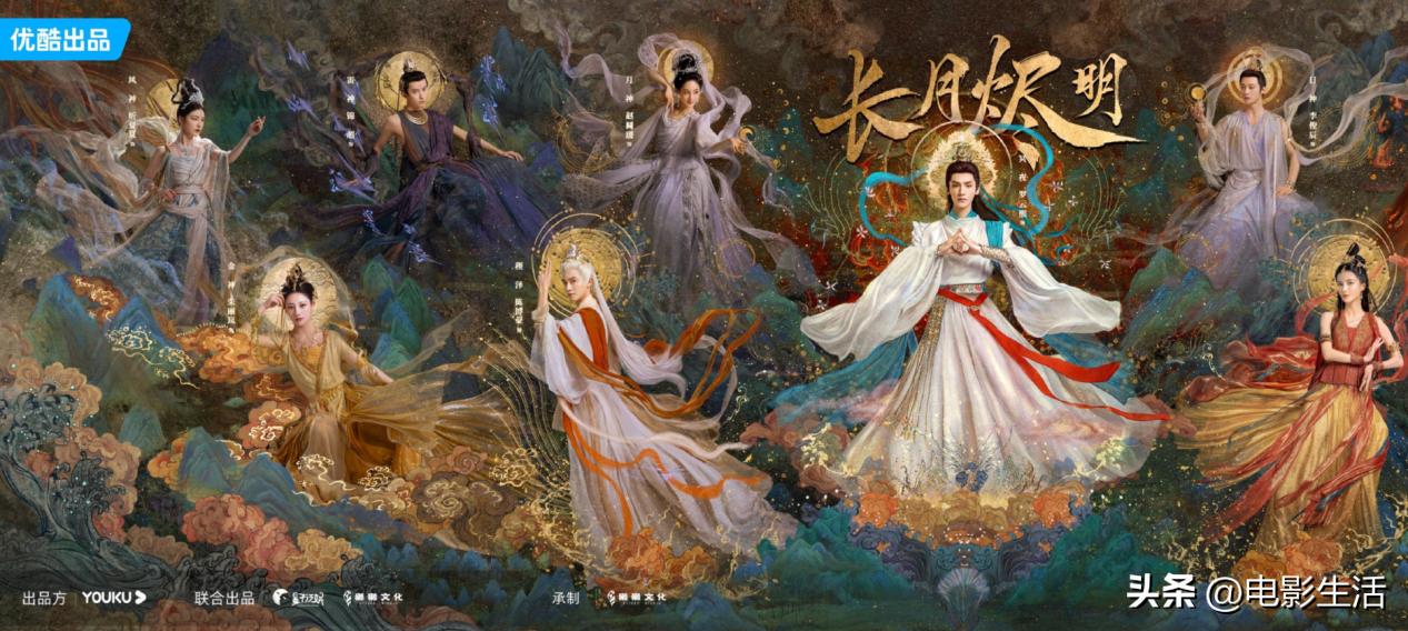 The top 5 beauties of "Till The End Of The Moon", Chen Duling came out ...