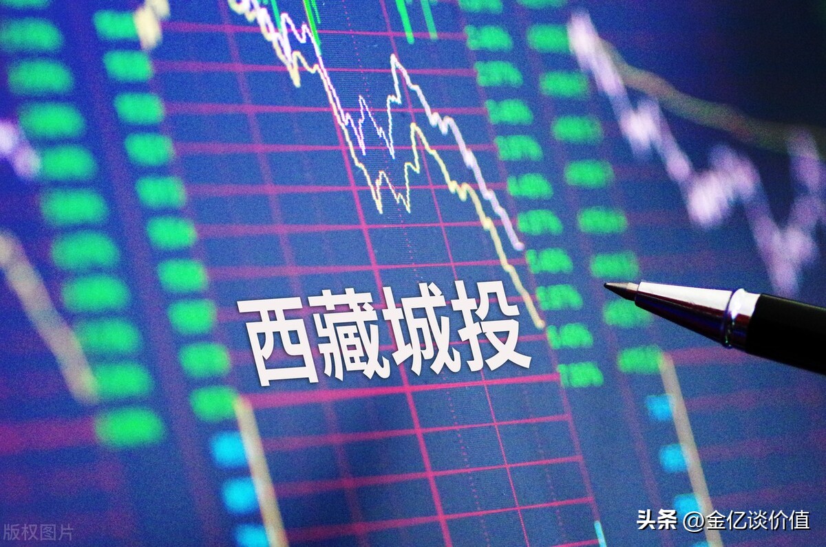 Holding two major salt lakes, the lithium resource reserves exceed 100 ...