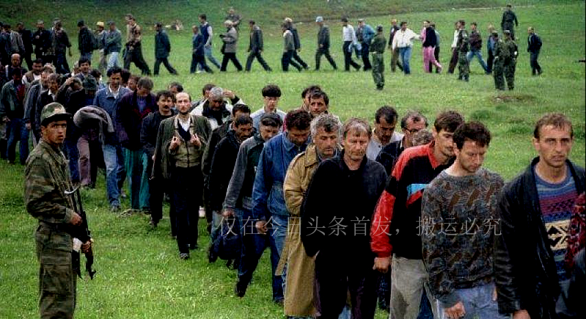 After the disintegration of Yugoslavia in 1991, it was divided into six ...