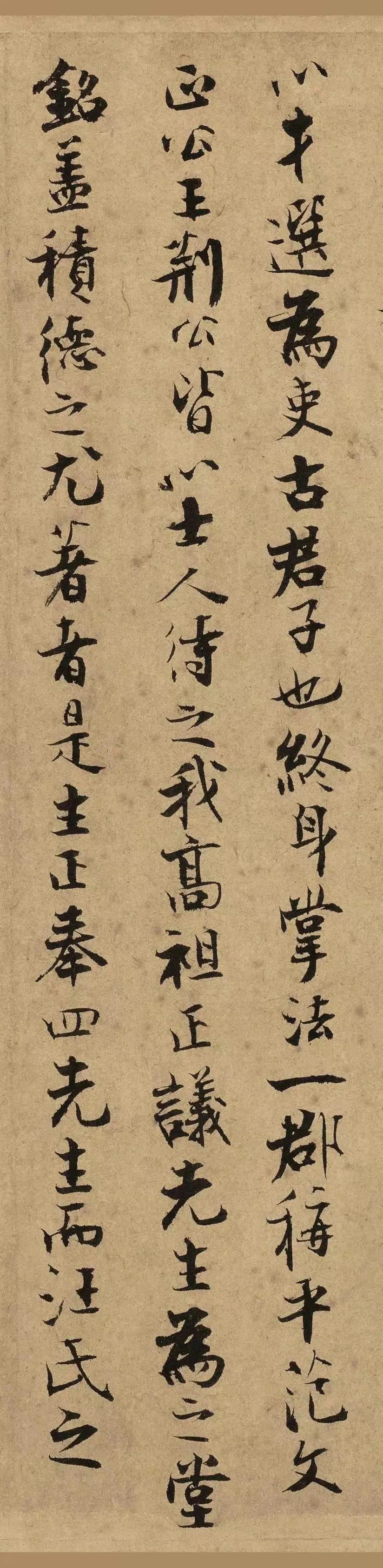 Zhang Jizhi's calligraphy is the first in the Southern Song Dynasty - iNEWS
