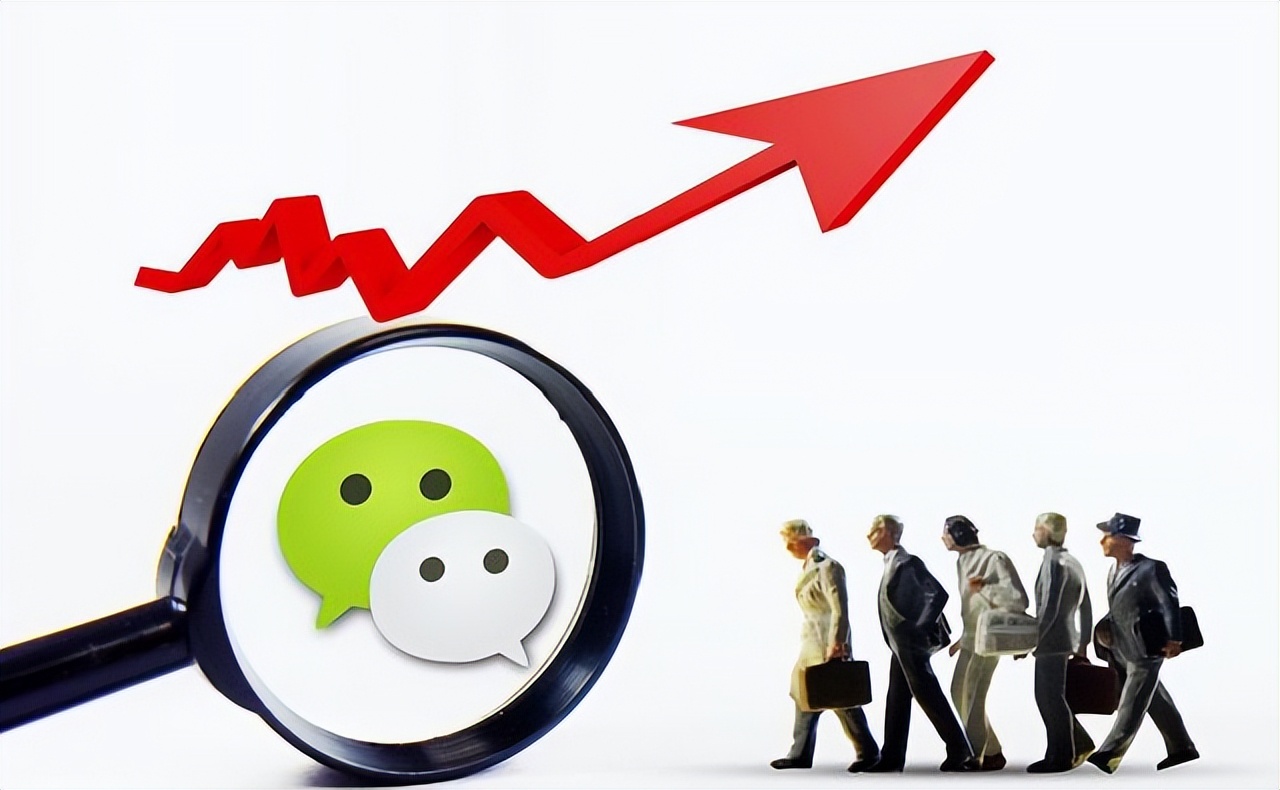 Wechat Moments "Seven Don't Post", delete as much as possible if you ...