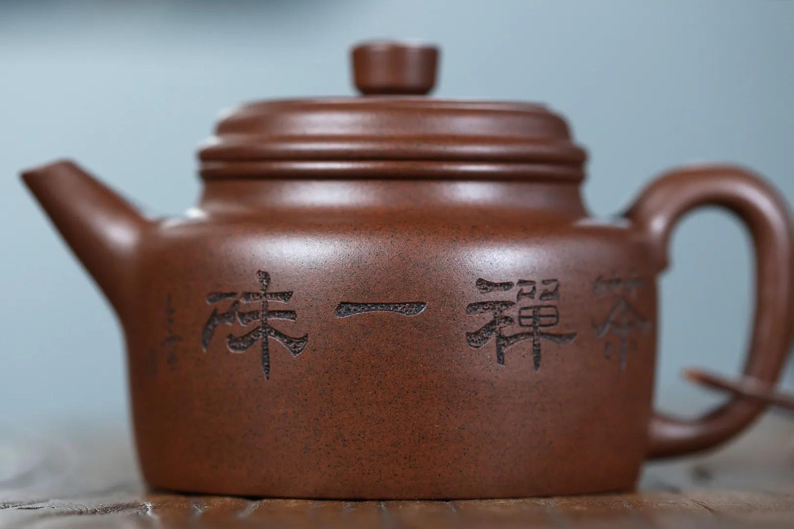 "De Zhong" Han Huiqin (Guokao Arts and Crafts Artist) - iNEWS