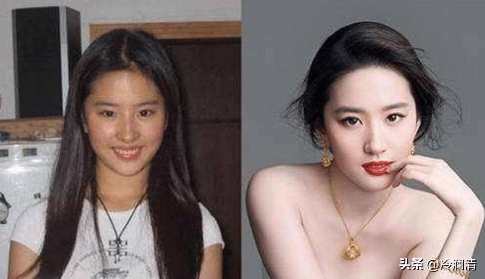 Inventory of 6 female stars in the entertainment industry before and ...