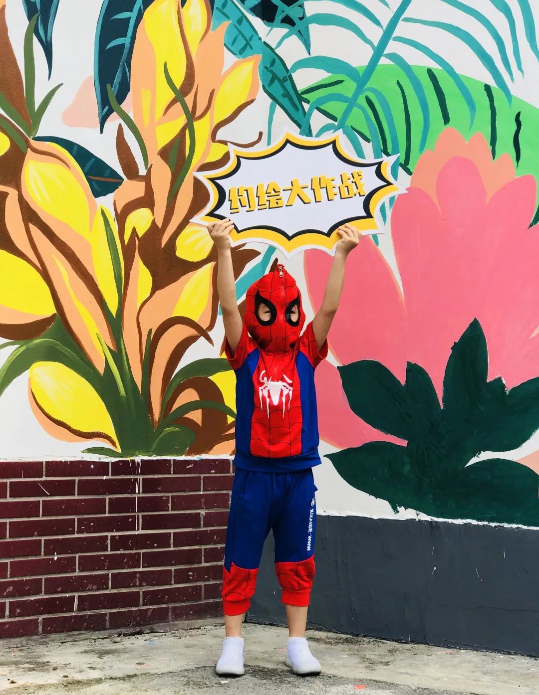 Cheung Fung Fong - iNEWS