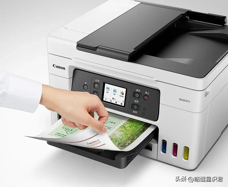 Canon GX4080 parameters - iNEWS