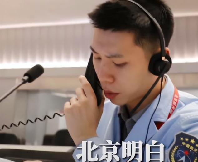 "Beijing understands" Gao Jian became popular, known as the real ...
