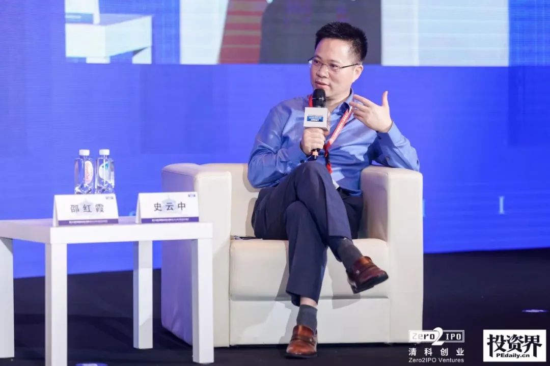 Yida Capital Shi Yunzhong: Asset allocation can miss the trend, but ...