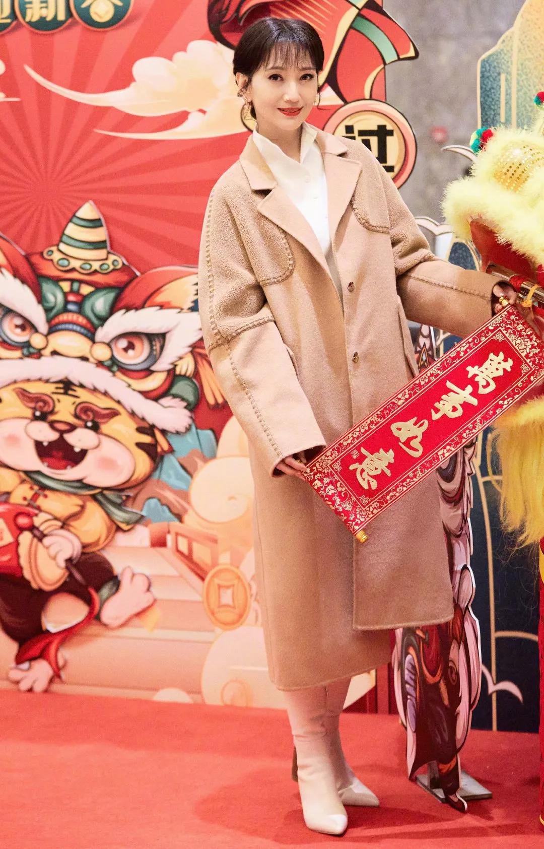 Zhao Yazhi, the goddess of immortality - iNEWS