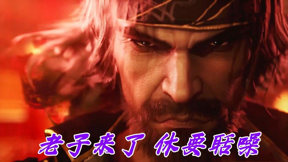 Why did Bibi Dong laugh when Tang Hao appeared on stage?She finally ...