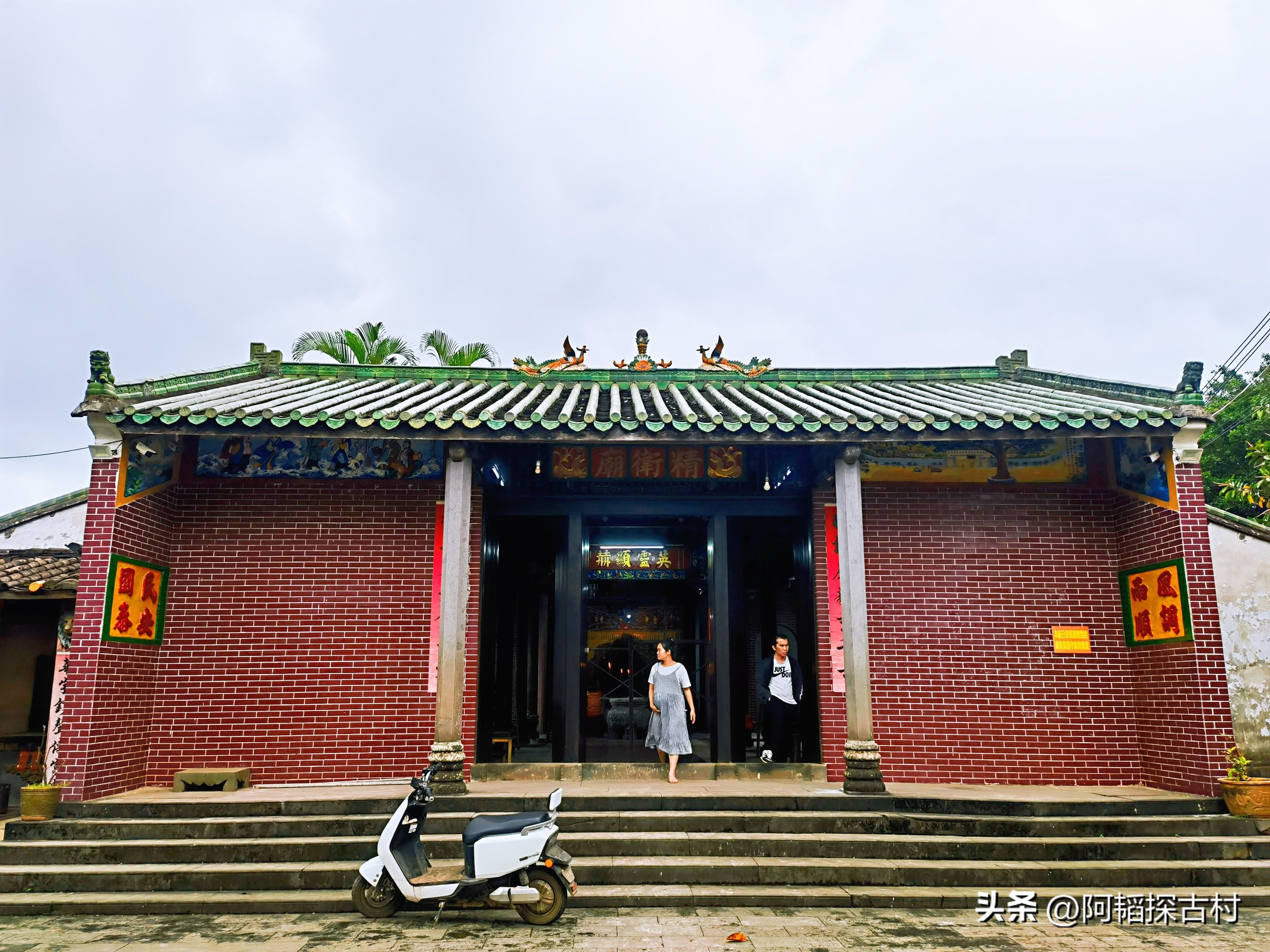 The largest ancient village in Longqiao, Haikou, has developed from 1 ...