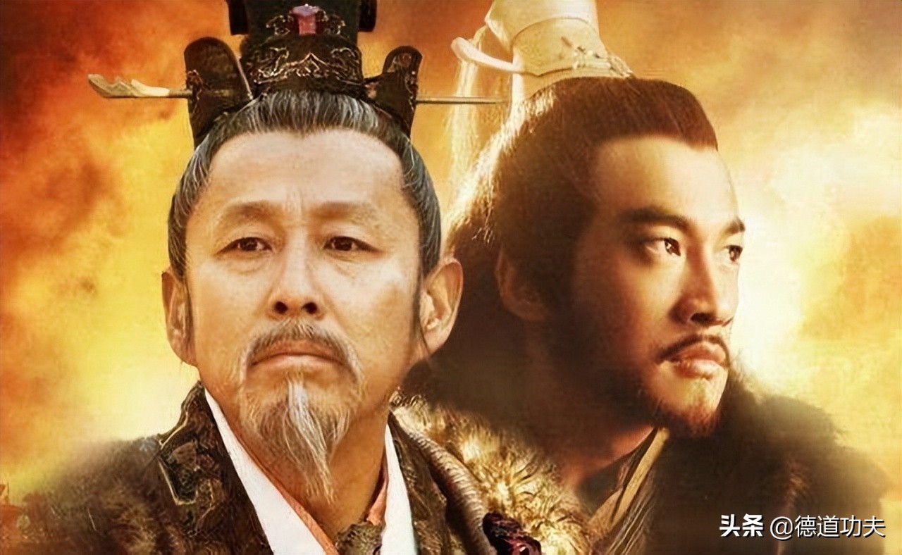 History of the Decline and Fall of the Western Han Dynasty - iNEWS