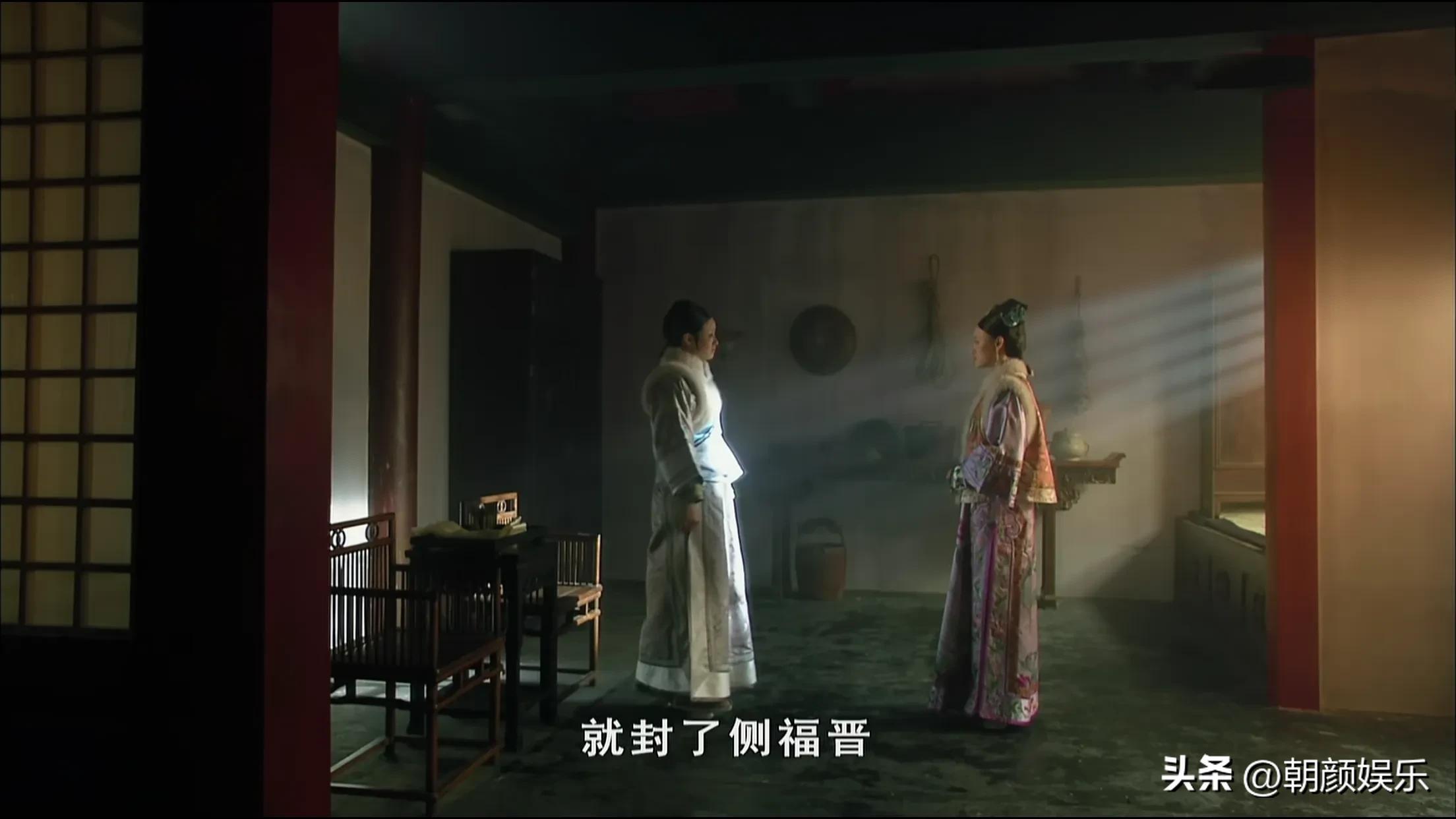 Replaying "The Legend of Zhen Huan": I finally know that Concubine Hua ...