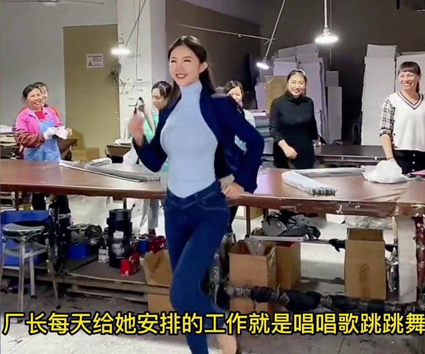 Guangzhou "Factory Flower" danced on CCTV in the workshop, netizens ...