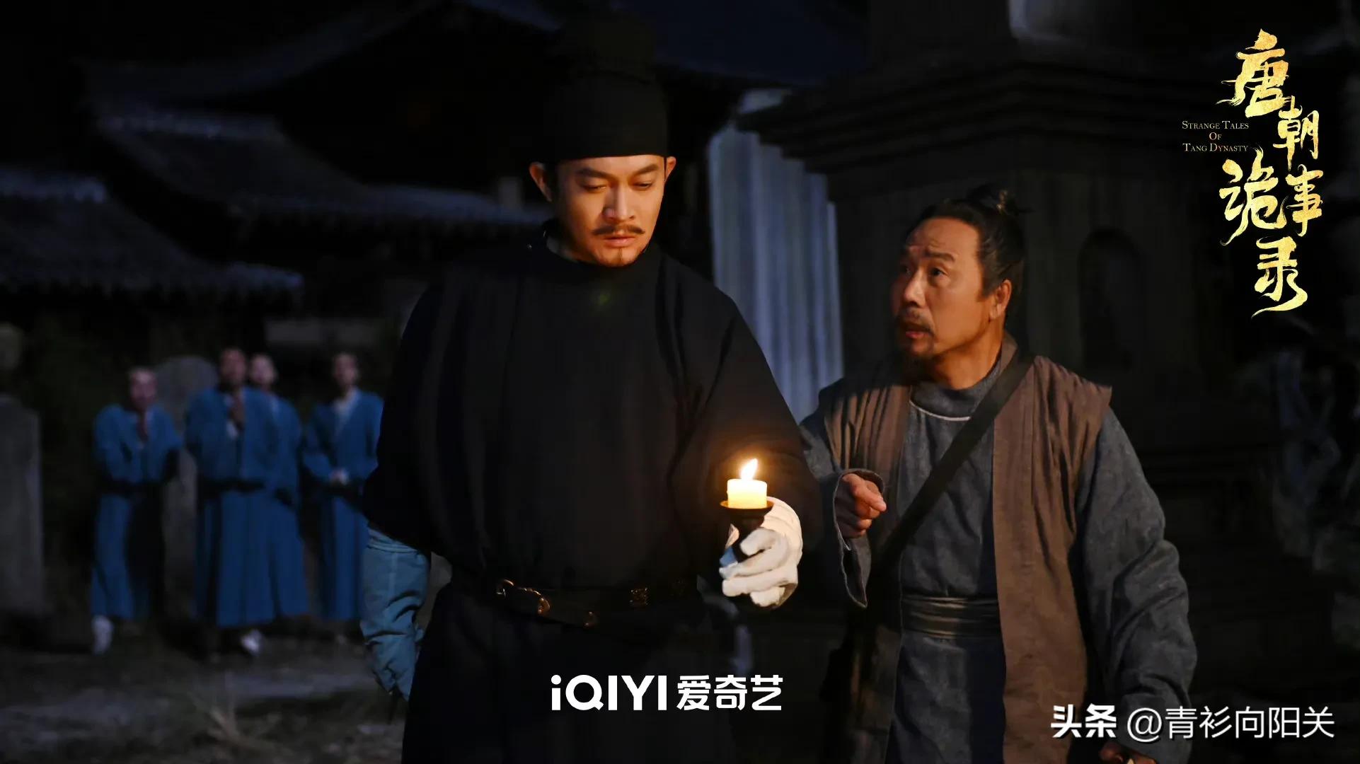 The Story of Tang Dynasty: Auspicious from the Yuan Dynasty - iNEWS