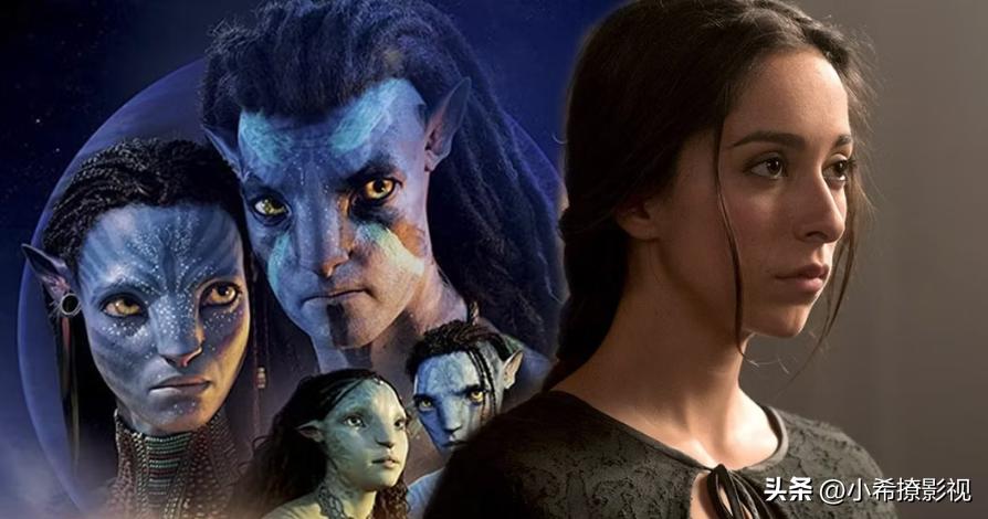 [Avatar 3] Na'vi of the Fire Tribe, the female leader cast announced ...