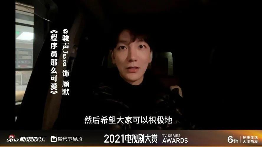 Jun Sheng: "What do you want from me" is a god, how did he go from ...