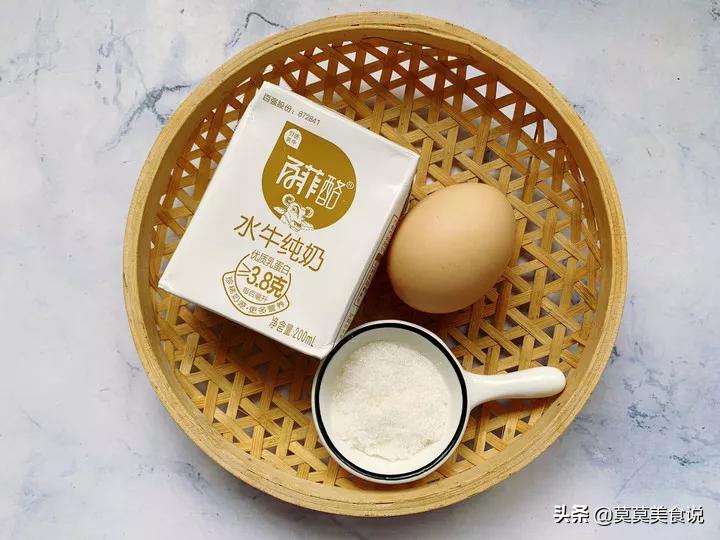 The simple method of making mango double skin milk - iNEWS