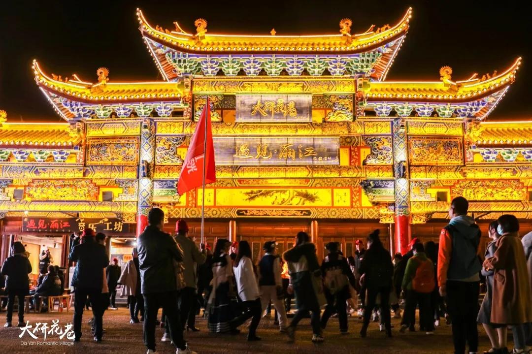 At the end of 2021, come to Lijiang Dayan Flower Alley to listen to ...
