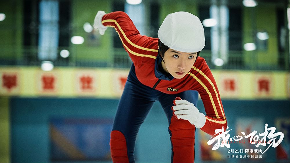 Wang Hailin praised Meng Meiqi's good performance in "My Heart is ...