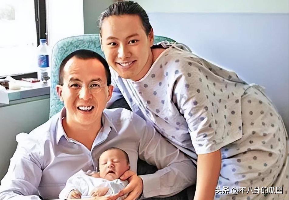 The "extraordinary means" for wealthy families to have children ...