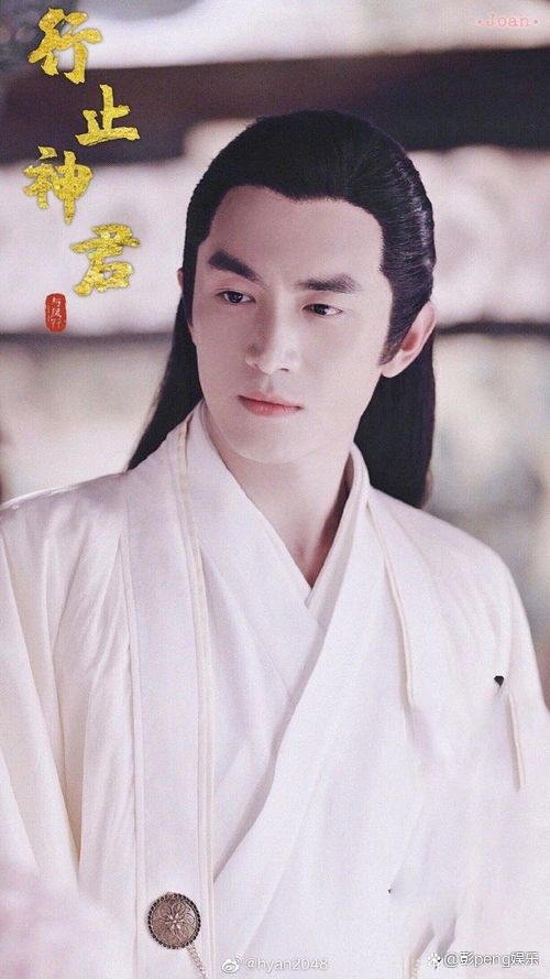 "Xing with the Phoenix" Reuters exposed, Lin Gengxin's appearance has ...