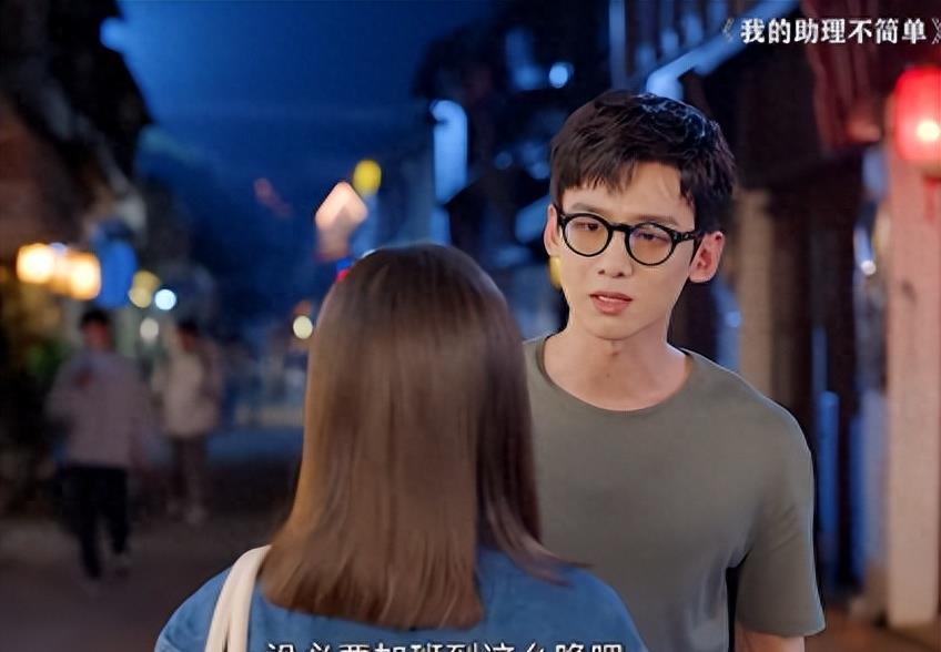 The assistants' “three highlights”: Jie Jing Wenfu! ! - iMedia