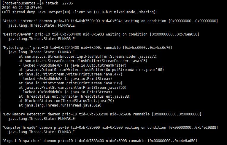 Java thread and JVM monitoring tools - iNEWS