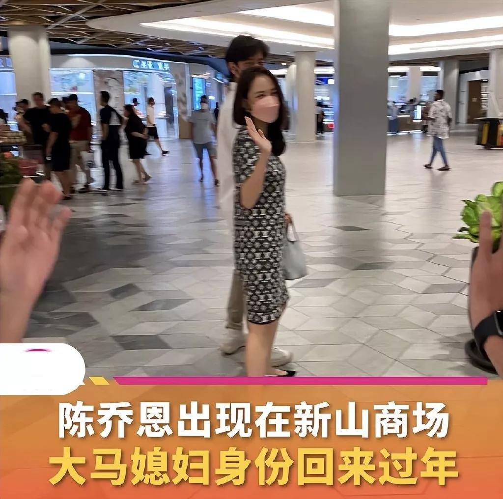 44-year-old Chen Qiaoen is on vacation in Malaysia, drinking and dating ...