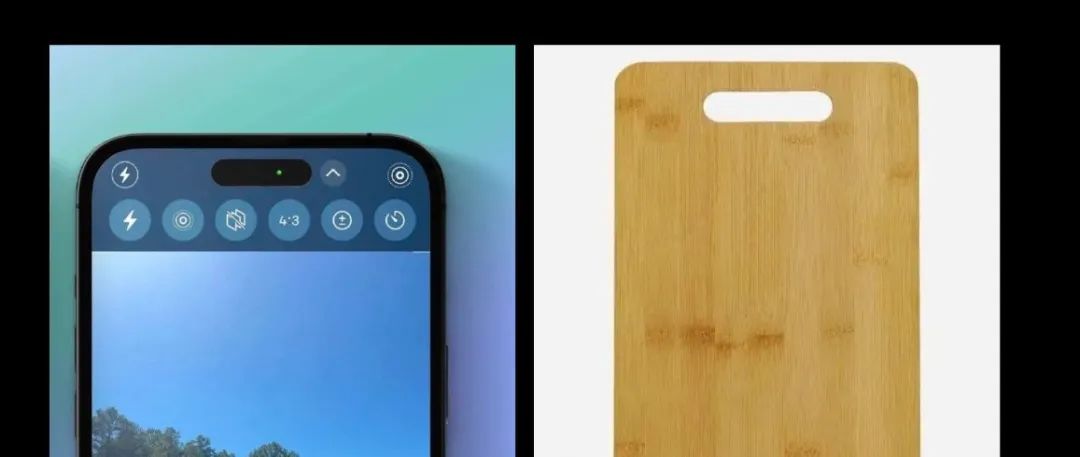 It's like a "chopping board"!The hole-punch screen design of the iPhone ...