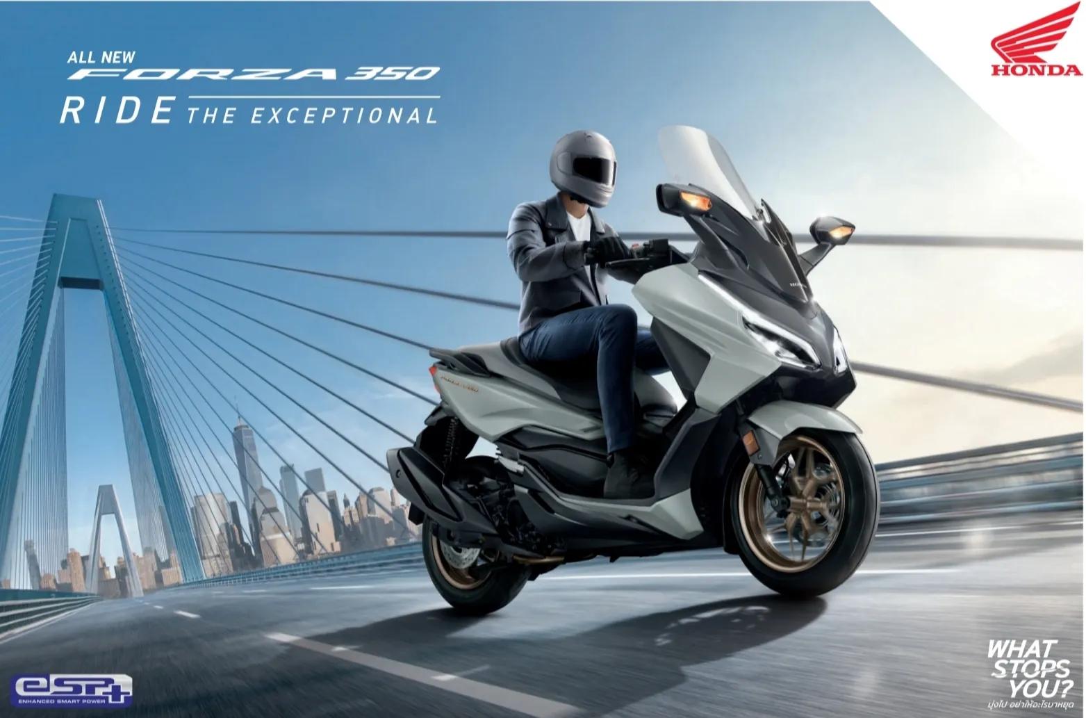 2023 Honda Forza 350 officially released, the appearance is actually the same as the domestic ...