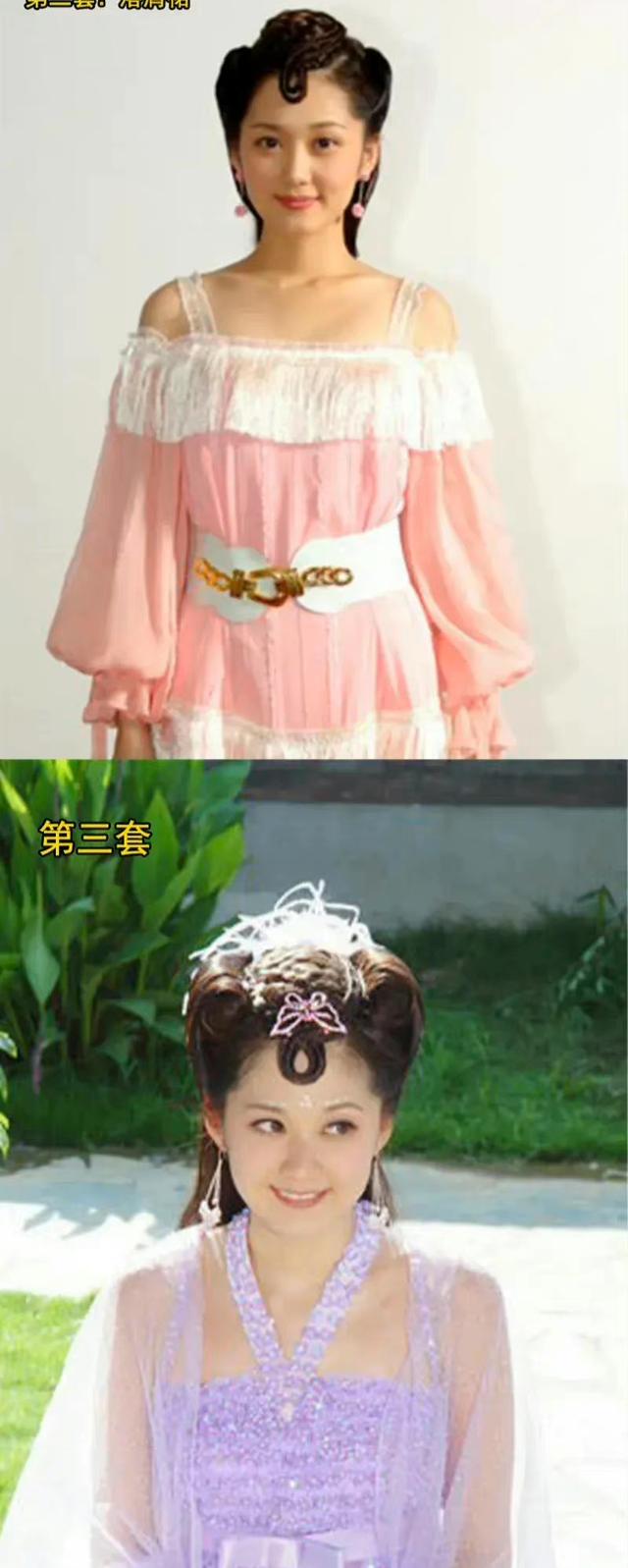 With suspenders and navel-baring outfits, the look of "The Dirty ...