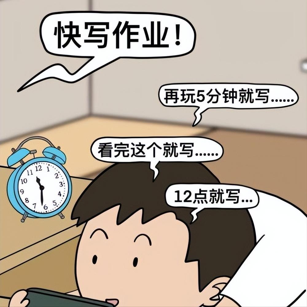 CCTV angrily criticizes "5G children": If you don't care about the rotten memes, the children ...