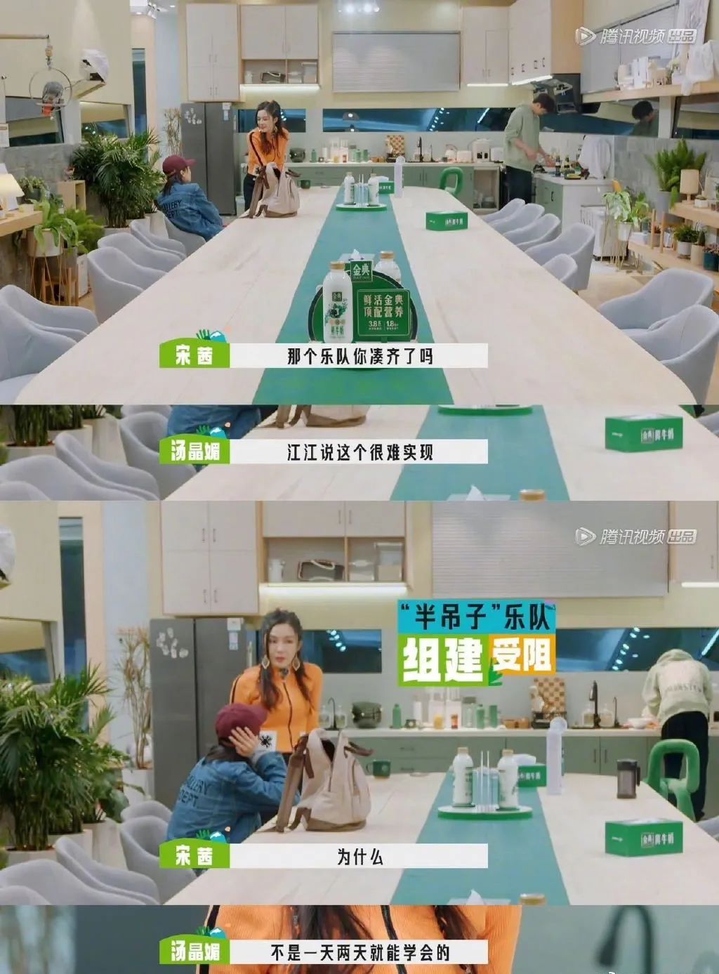 Stealing Ren Min's creativity, being slapped in the face by Sun Yi for ...