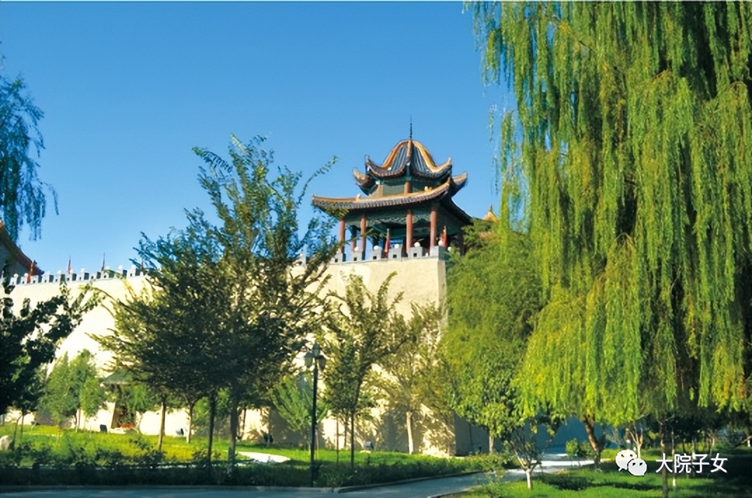 Western Regions Lapel Throat Hami 17 - iNEWS