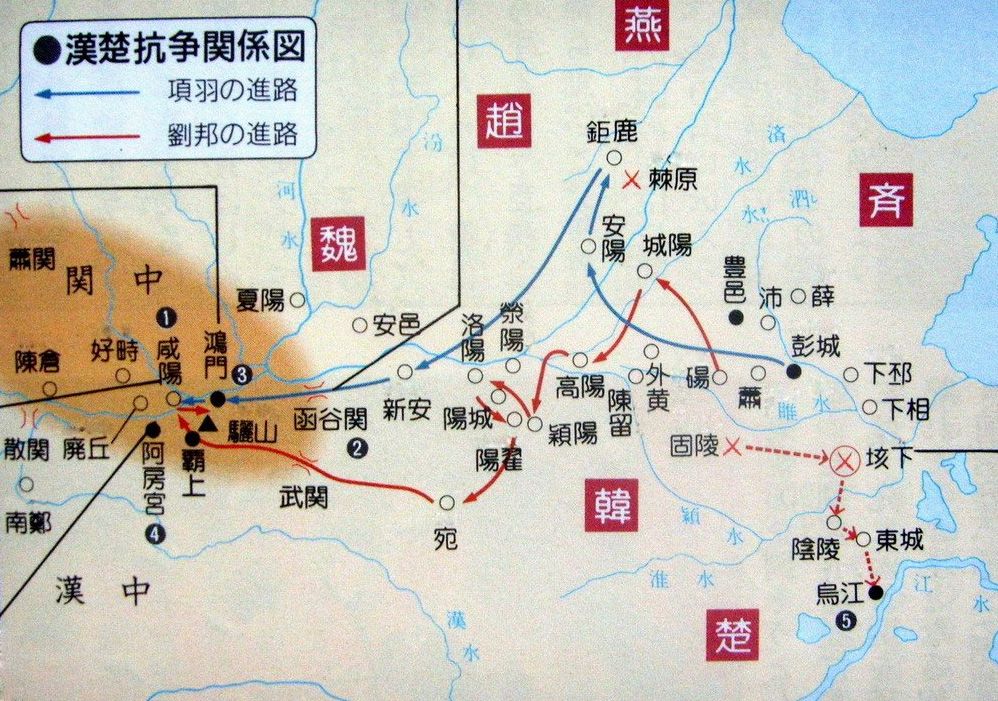 Zhao Yan's "secret crossing of Chencang", Fei Han Xin, Li Zuoche's suggestion, the role in Liu ...