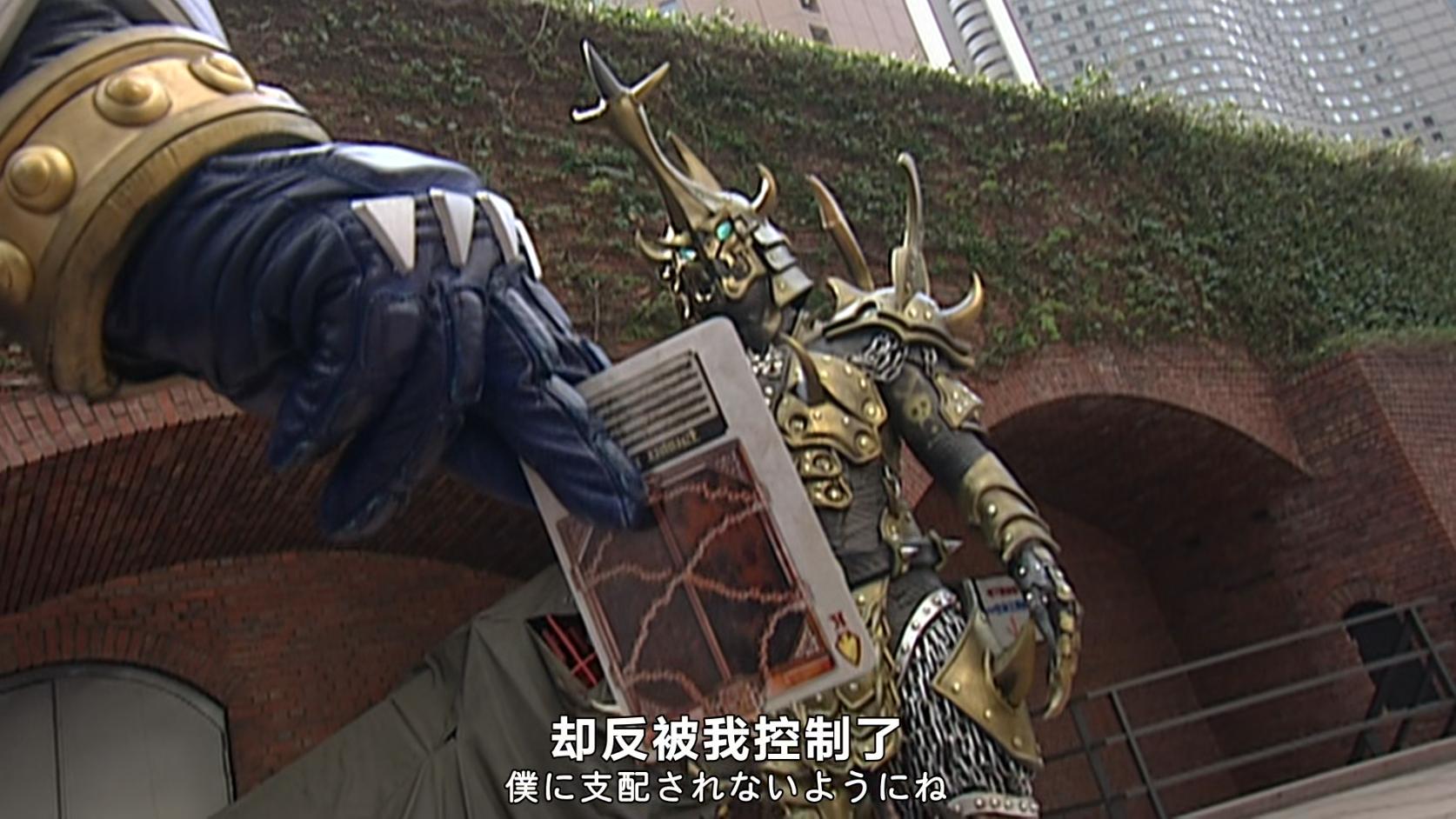 Kamen Rider Sword: Detailed explanation of knight system card swiping ...