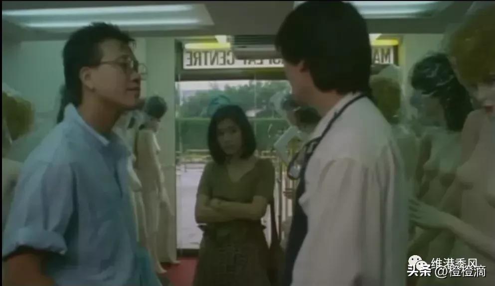 Those Beautiful Shooting Stars in Hong Kong Movies No. 59: Lu Xiuling ...