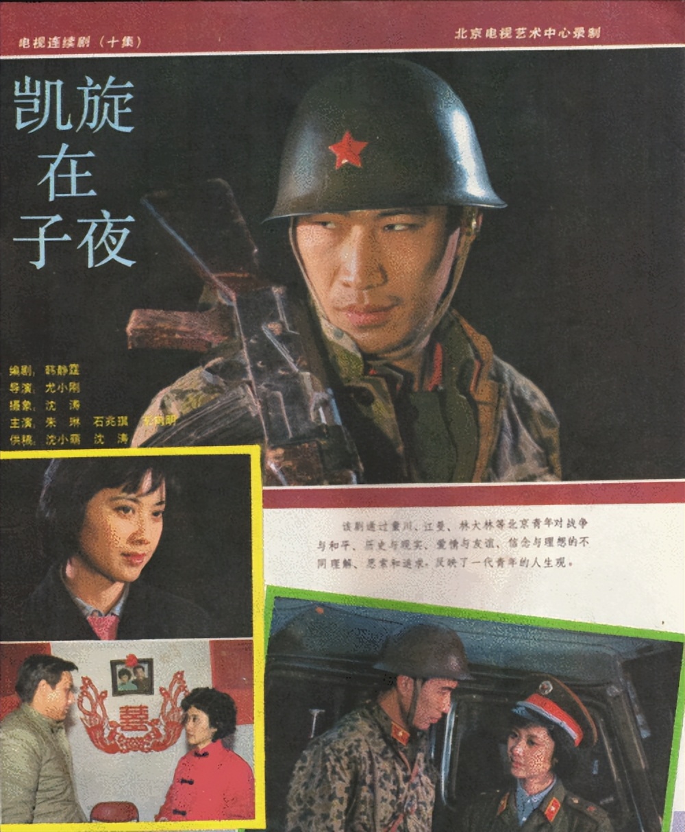 Famous is worse than meeting, 6 male stars with sturdy faces, but ...