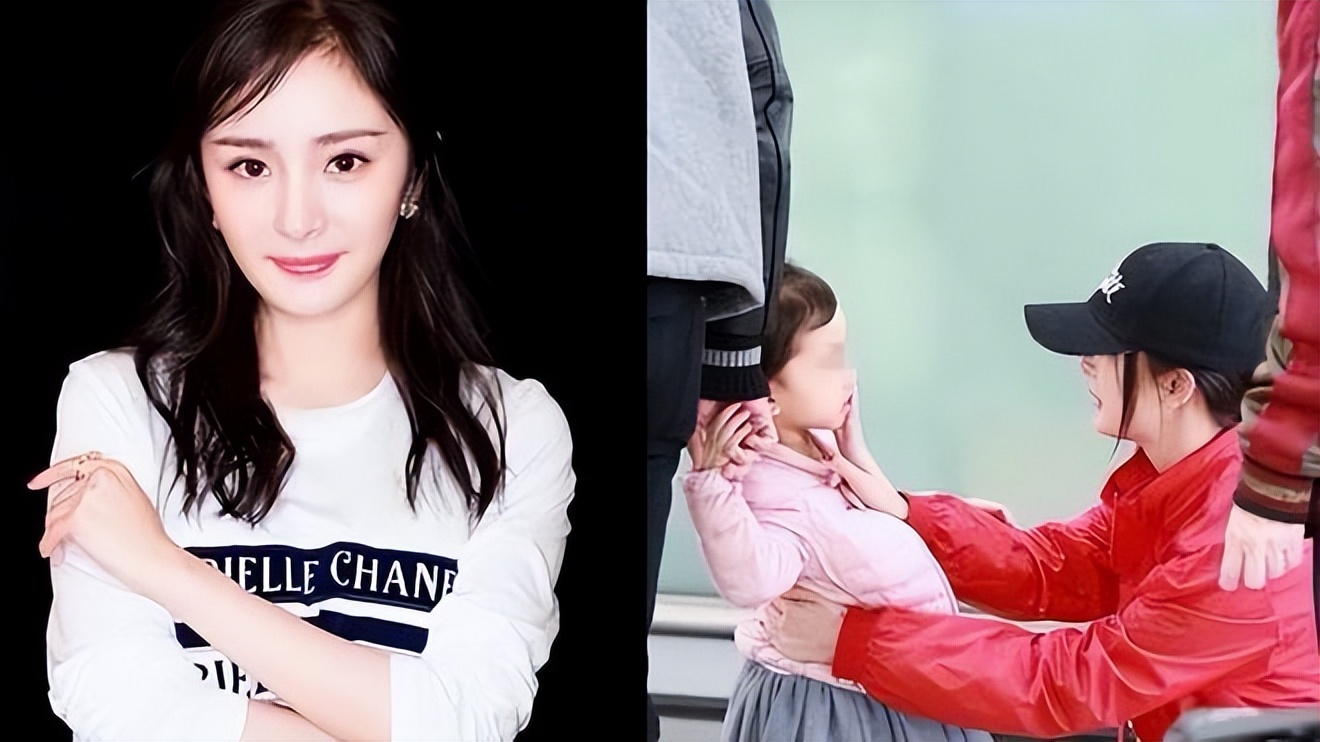 After Yang Mi met Hawick Lau after the divorce, pay attention to Yang ...