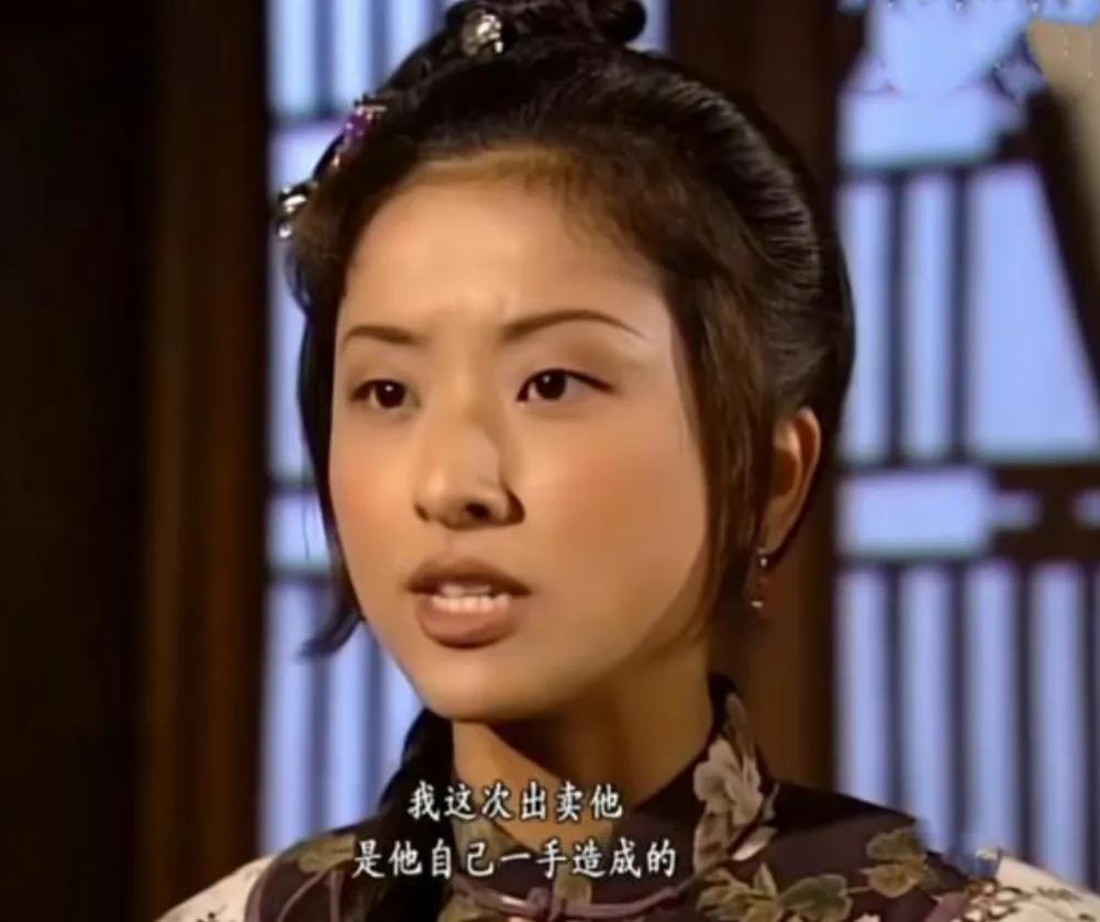 Who are Wei Xiaobao's seven wives?What's their history? - iNEWS