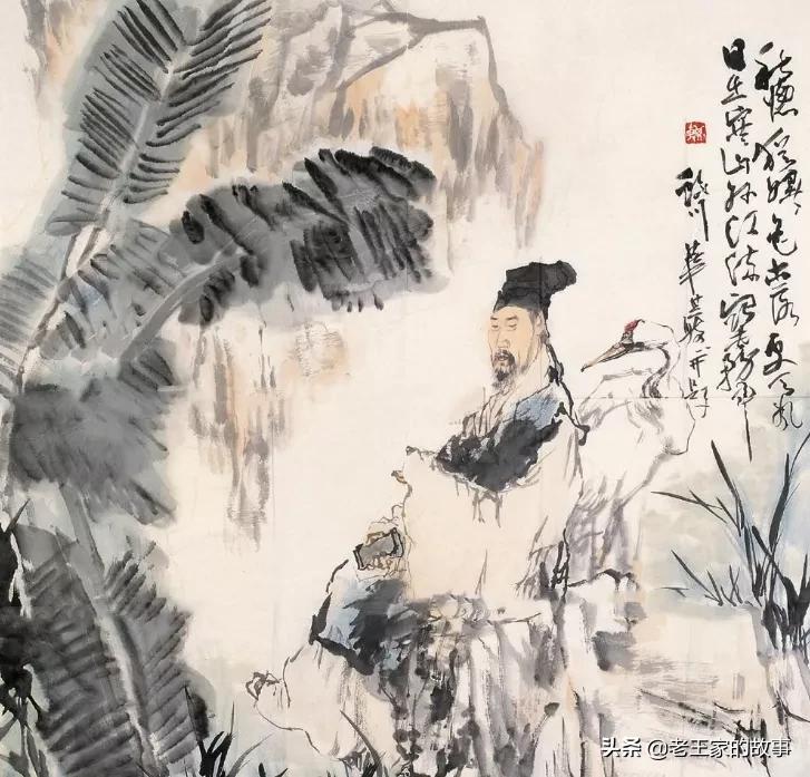 Being a human being: winning is in harmony, success in the atmosphere ...