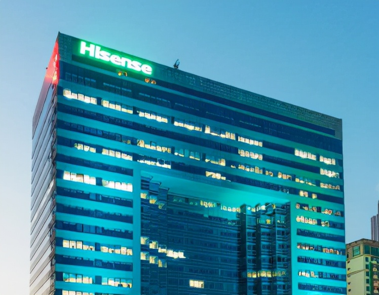 Many personnel changes occurred in Hisense Group?All original directors ...