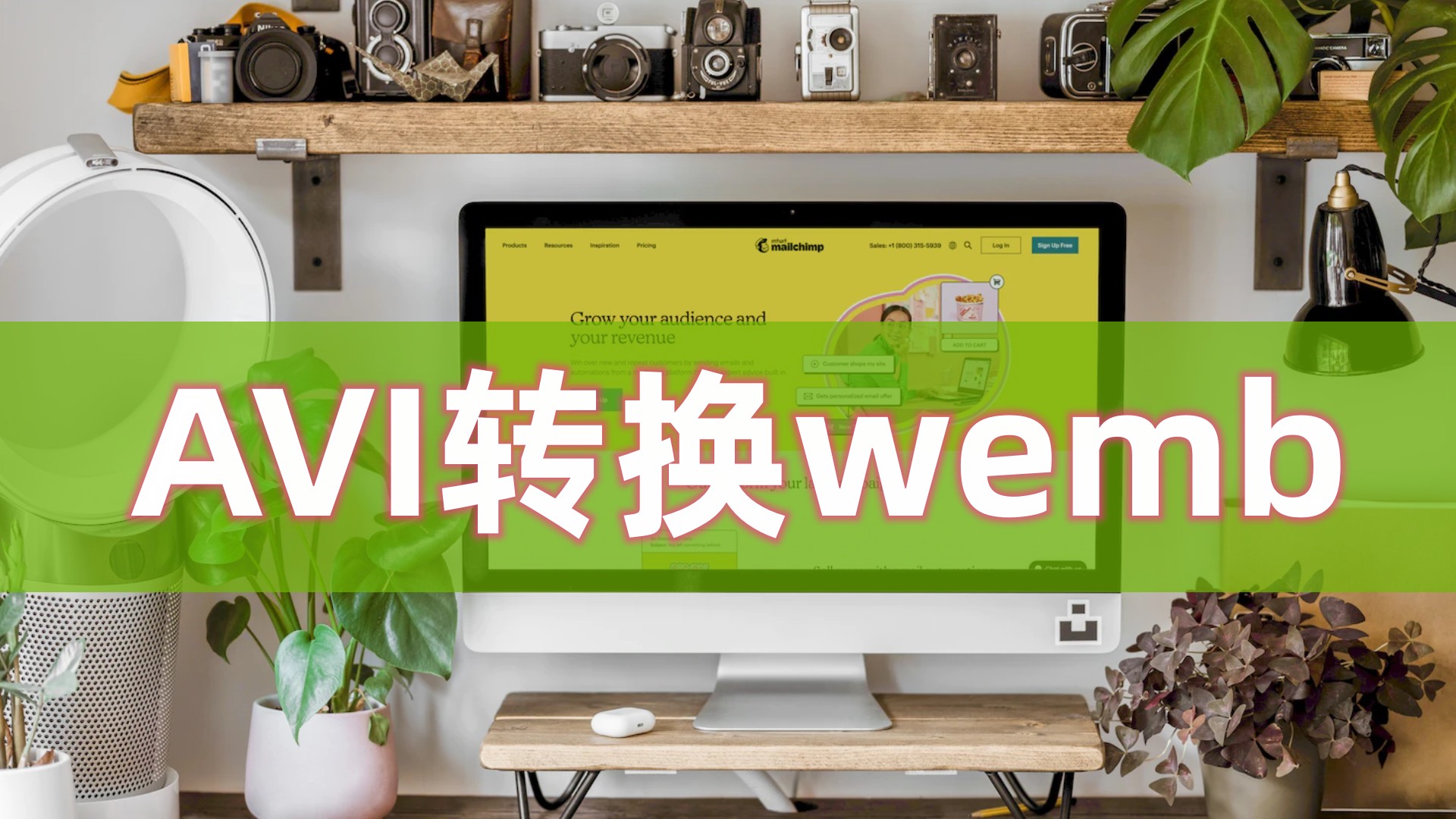 avi轉換webm有什麼簡單方法？快來學習 - 頭條匯