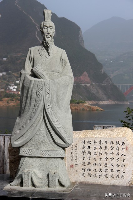 What kind of clothes do the people of Chu state wear? - iMedia