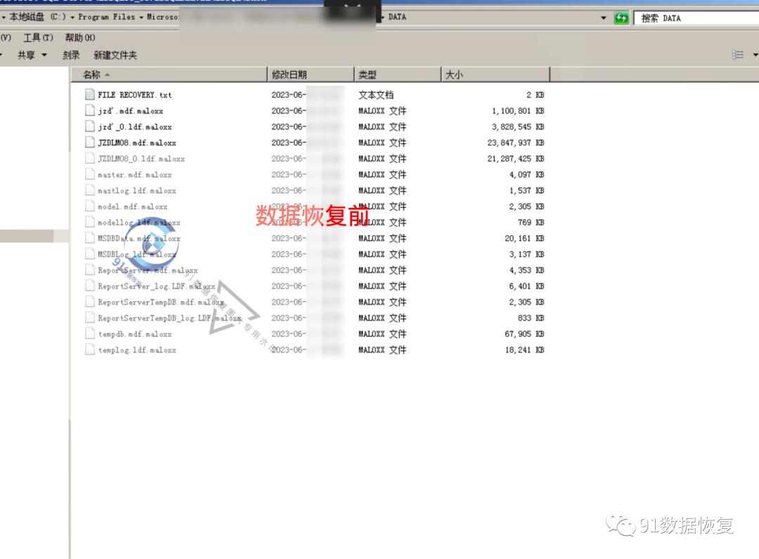 How To Deal With Maloxx Ransomware Data Data Decryption Recovery