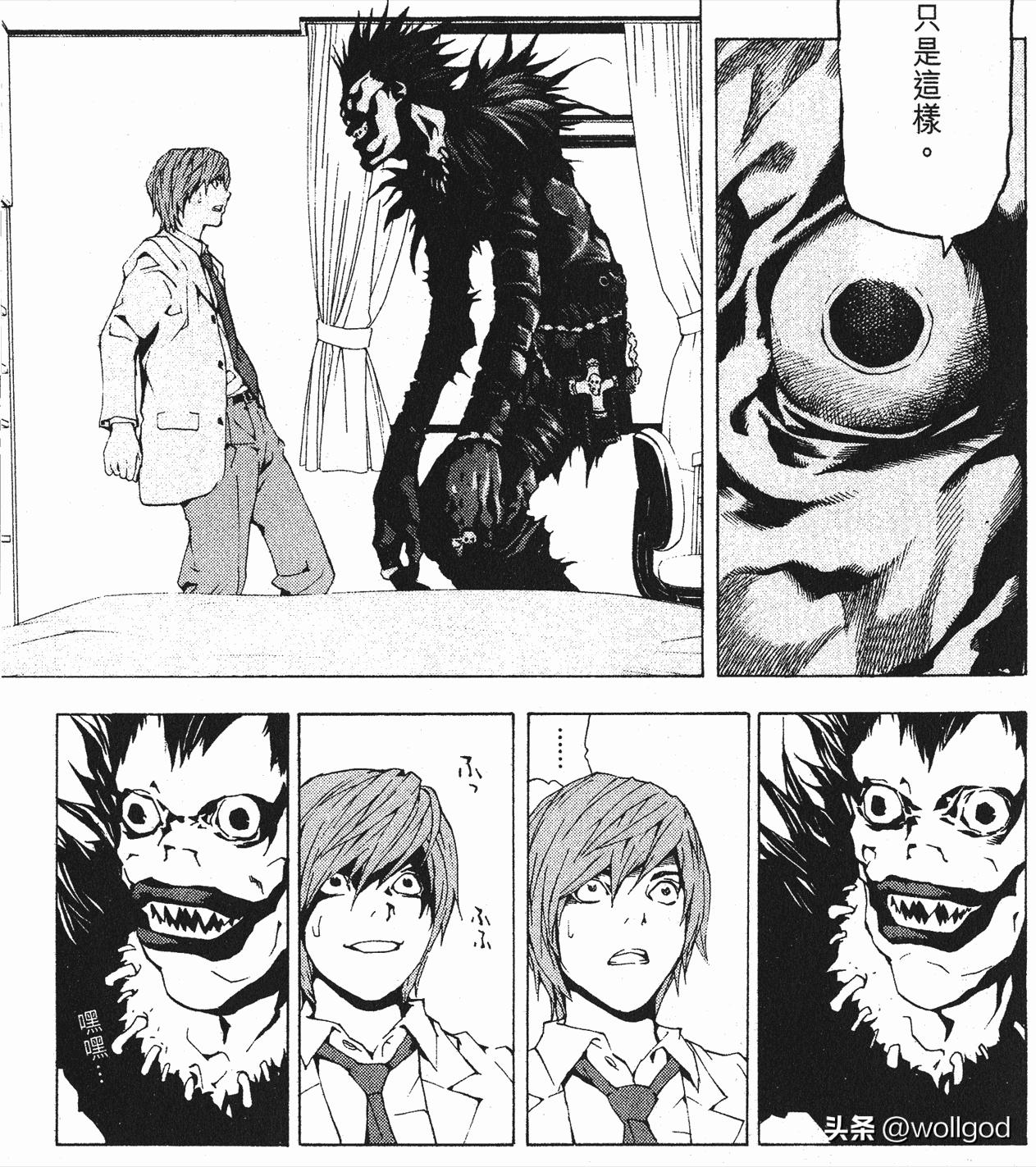 《死亡•筆記》中的死神共有14位之多，死神大王才是最高等級 - 頭條匯