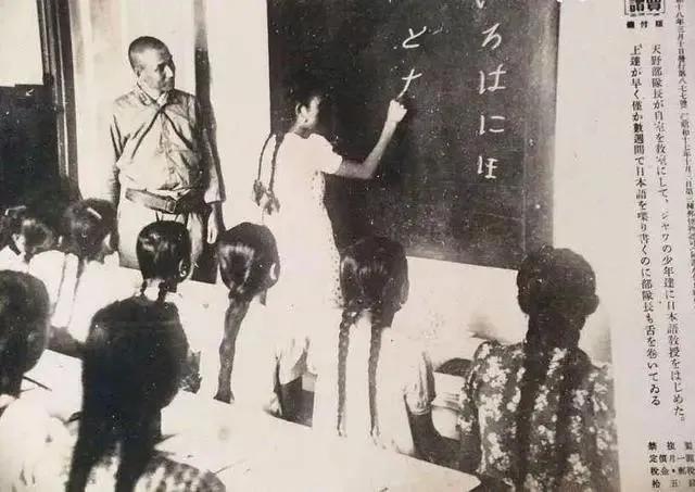 The relationship between the Jin language and the South China language ...