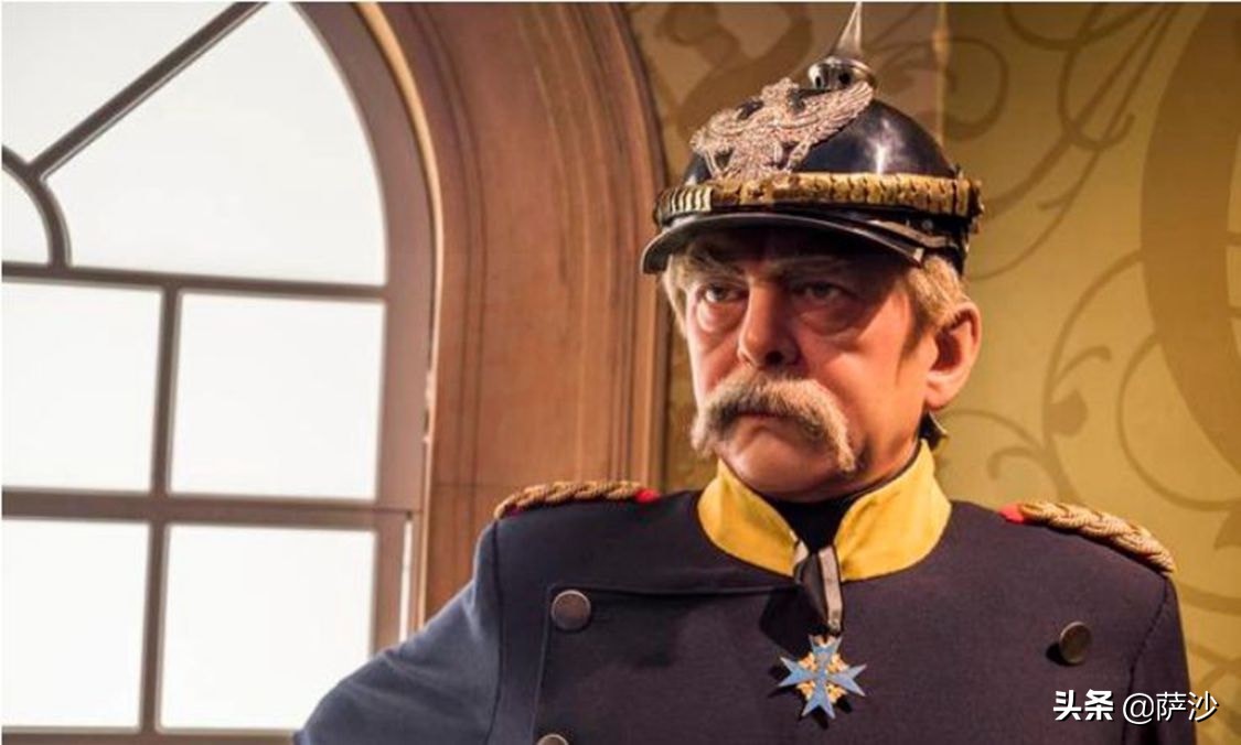 What happened to the Junkers aristocracy that determined the rise and ...