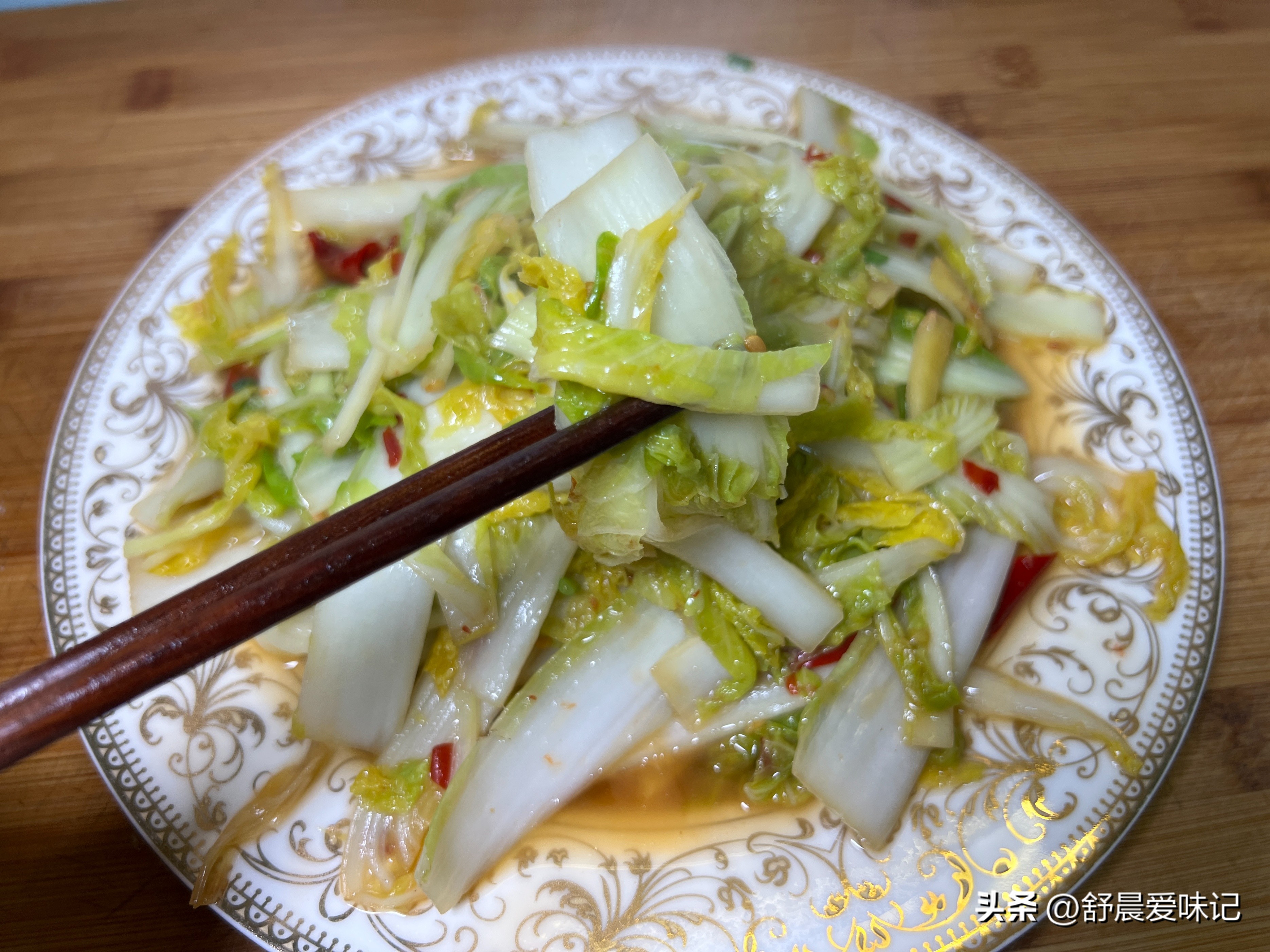 The common practice of chopped pepper baby vegetables - iNEWS
