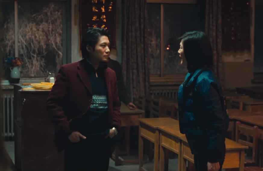 "Hello! Mr. Tree: A Soul Torn Between Tradition and Modernity - iNEWS